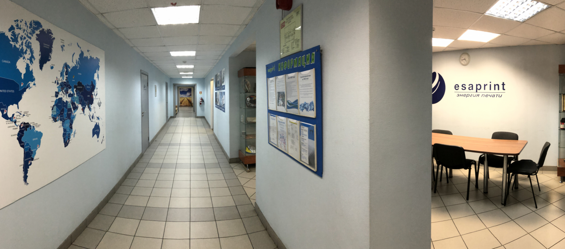 Esaprint LLC | EPTANOVA